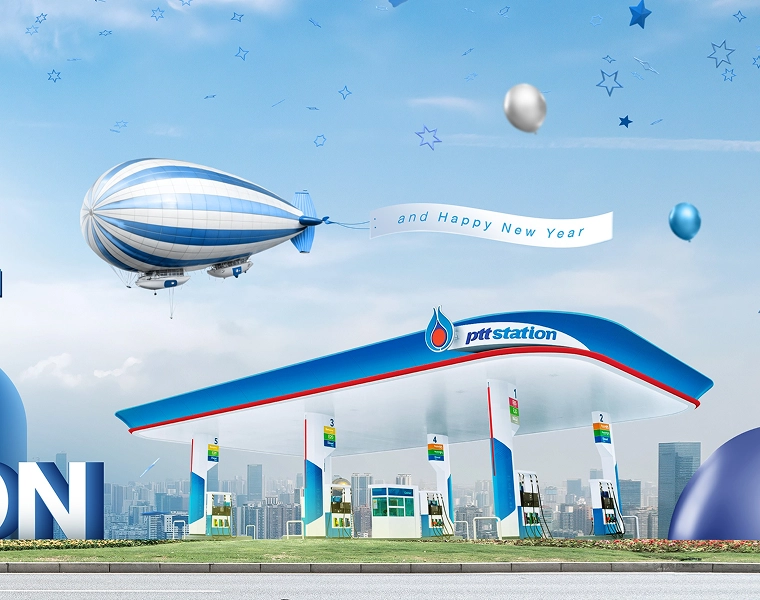 PTT Gas station - Stact